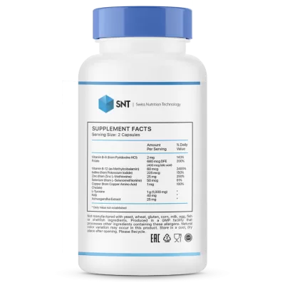 Купить SNT Thyroid Support (90 капс) от производителя по цене 1 750 руб ...